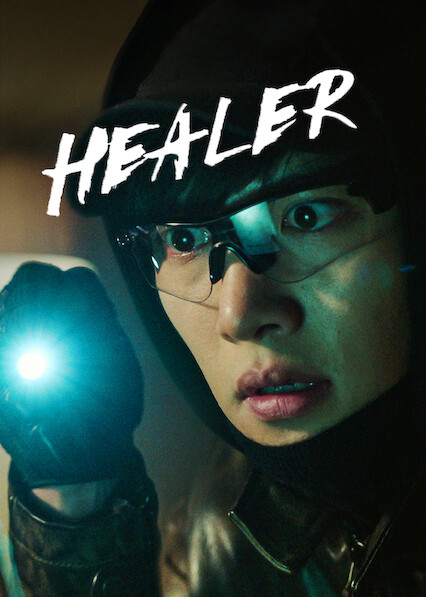 Is 'Healer' on Netflix in Australia? Where to Watch the Series - New On ...